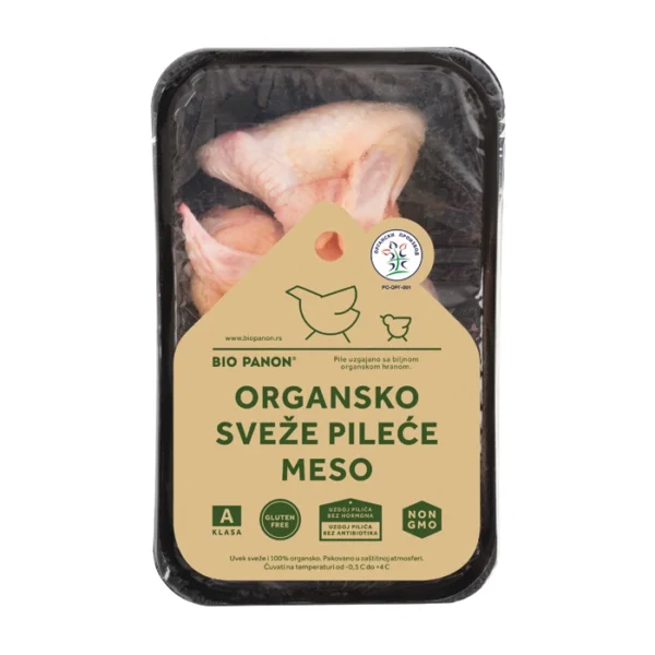 *Organska pileća krilca 500g
