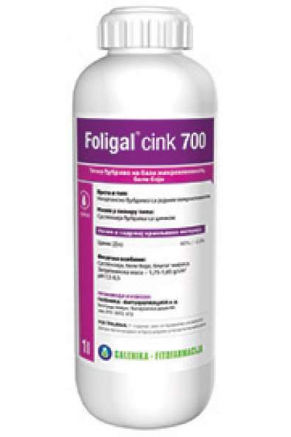 FOLIGAL FEED CINK 700 1/1
Šifra: 4724 JM: LIT