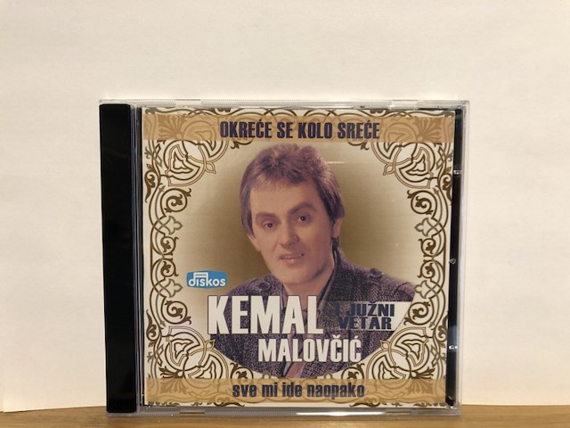 Kemal Malovčić, Južni Vetar – Okreće Se Kolo Sreće/ Sve