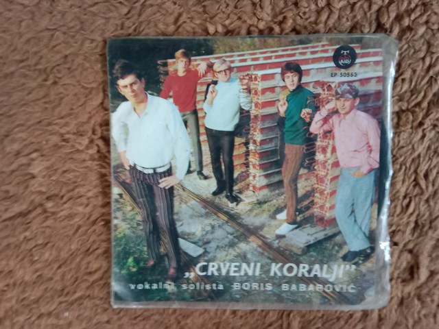 Crveni koralji - Sam