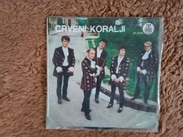 Crveni koralji - Moja gitara