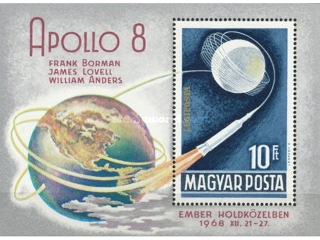 MAĐARSKA - BLOK Apollo 8 1969