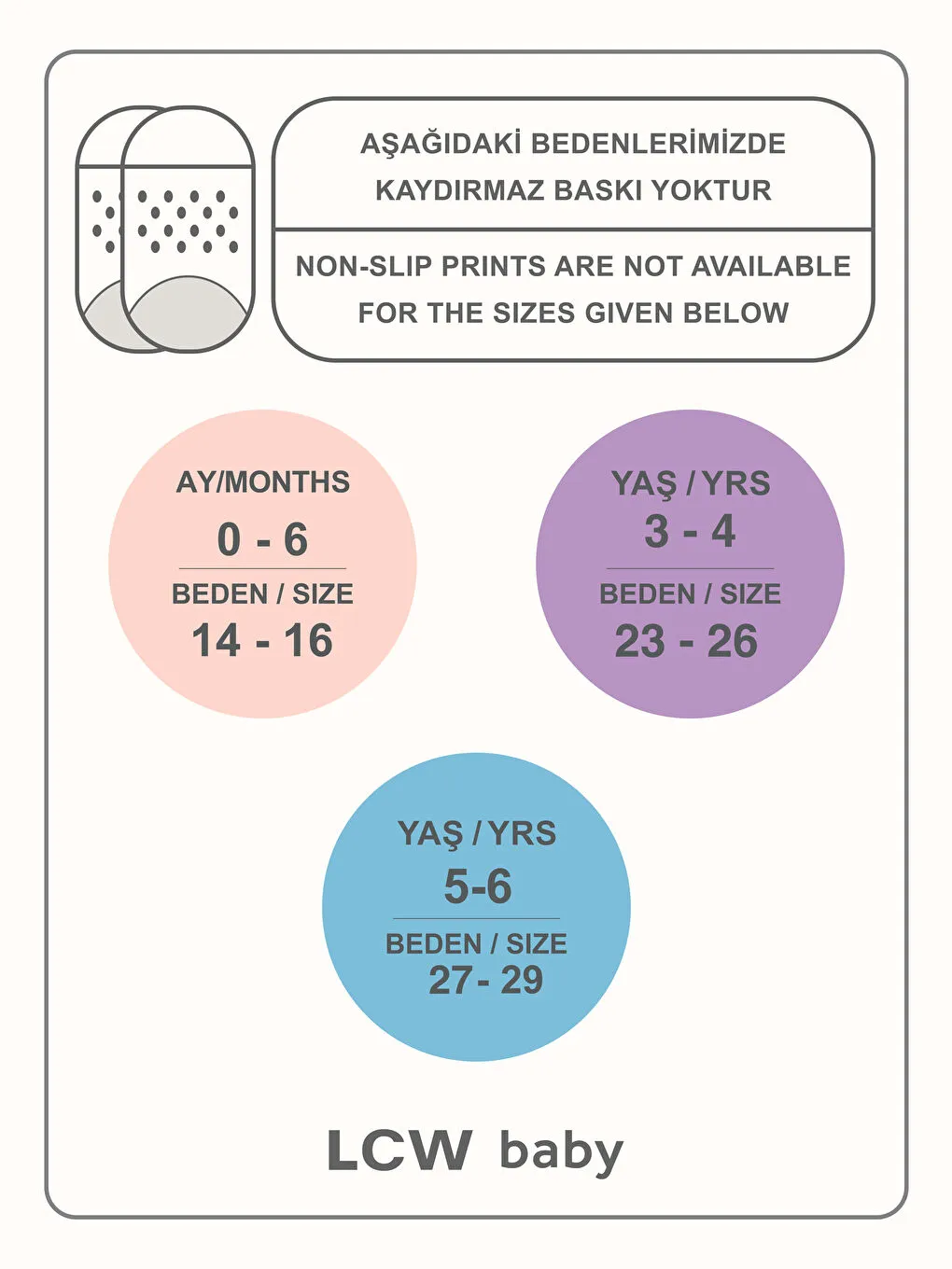 LCW baby Štampane Sportske Čarape Za Bebe Dečake, Pakovanje Od 5 Komada