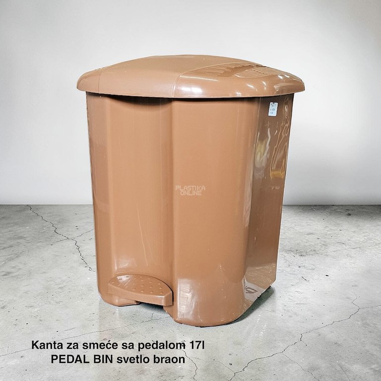 Kanta za smeće sa pedalom 17l PEDAL BIN svetlo braon