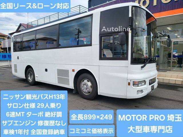 Nissan UD BUS prigradski autobus