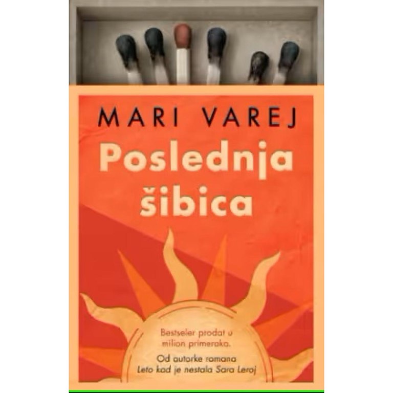 POSLEDNJA ŠIBICA