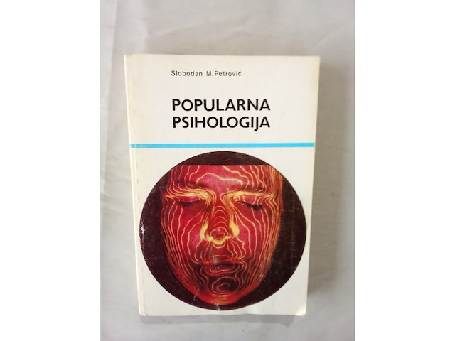 Popularna Psihologija-Slobodan M.Petrović