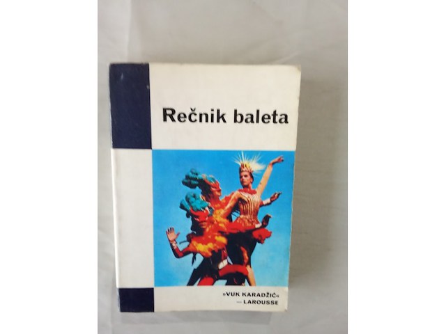 Rečnik Baleta-Ferdinan Rejna