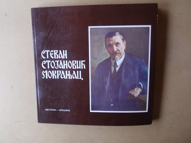 SPOMENICA STEVANU ST. MOKRANJCU