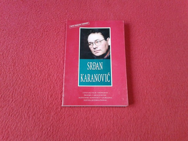 Srđan Karanović