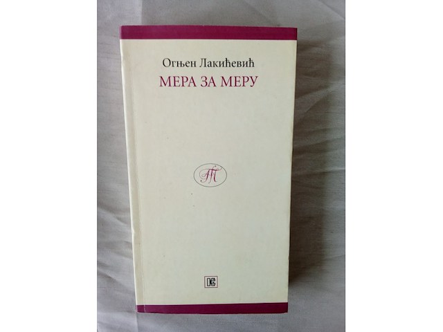 Mera Za Meru-Ognjen Lakićević