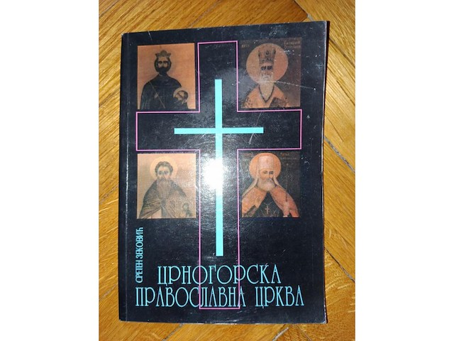 Autokefalna Crnogorska pravoslavna crkva - Zekovic