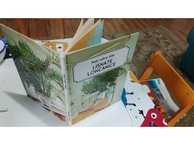 Moje sobno bilje - Lisnate lončanice