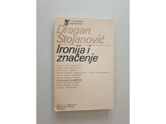 Dragan Stojanović - Ironija i značenje