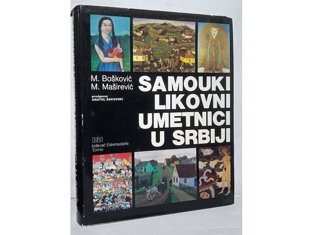 SAMOUKI LIKOVNI UMETNICI U SRBIJI