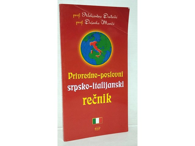 PRIVREDNO POSLOVNI SRPSKO ITALIJANSKI REČNIK