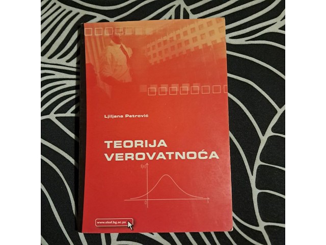 Teorija  verovatnoca