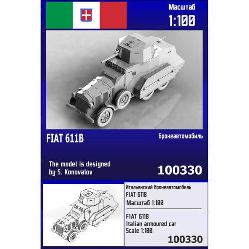 Zebrano 100330 Fiat 611B Italian Armoured Car