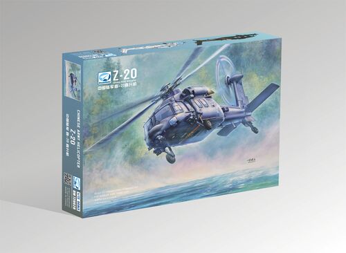Dream Model DM720028 Harbin Z-20 - Chinese Army Medium Utility Helicopter