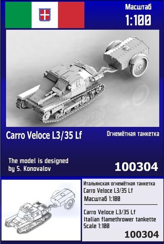 Zebrano 100304 Carro Veloce L3/35 Lf Italian Flamethrower Tankette