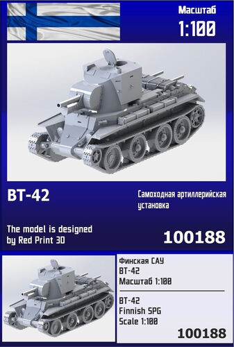Zebrano 100188 BT-42 Finnish SPG