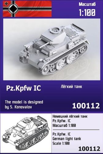 Zebrano 100112 Pz.Kpfw IC