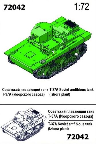 Zebrano 72042 T-37A Soviet Amphibious Tank (Izhora plant)