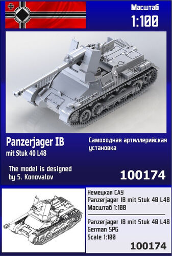 Zebrano 100174 Panzerjager IB with StuK 40 L/48