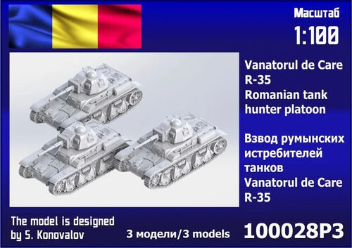 Zebrano 100028P3 Vanatorul De Care R35 Romanian Tank Hunter Platoon (3pcs)