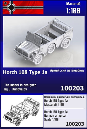 Zebrano 100203 Horch 108 Type 1a
