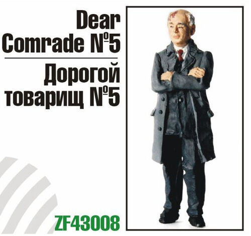 Zebrano ZF43008 Dear Camrade #5 (Gorby)