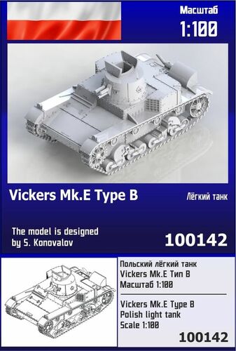 Zebrano 100142 Vickers Mk.E Type B Polish Light Tank