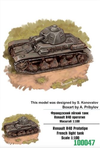 Zebrano 100047 Renault R40 Prototipe French light tank