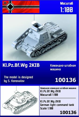 Zebrano 100136 Kl.Pz.Bf.Wg 2KIB German Light Command Tank