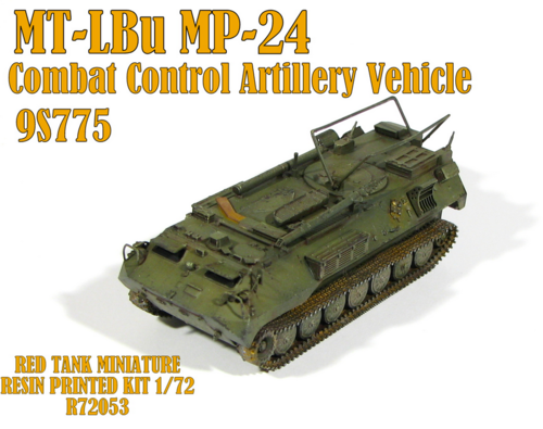 RED TANK MINIATURE 72053 MT-LBu MP-24
