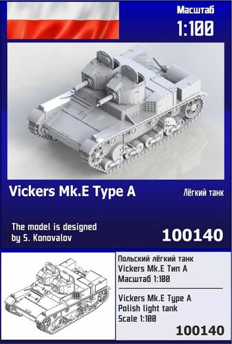 Zebrano 100140 Vickers Mk.E Type A Polish Light Tank