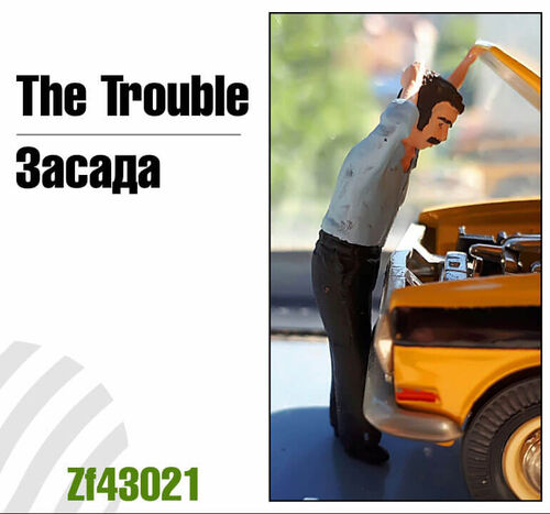 Zebrano ZF43021 The Trouble