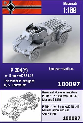Zebrano 100097 P 204(f) w. 5 sm KwK 38 L42