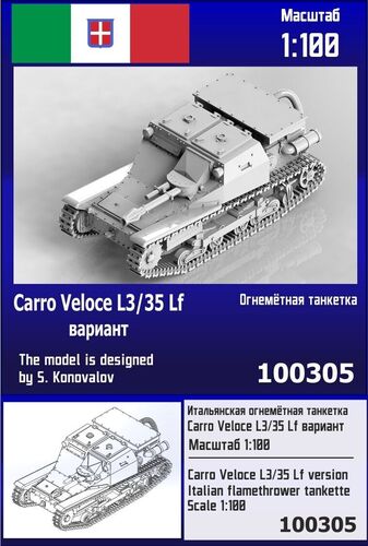 Zebrano 100305 Carro Veloce L3/35 Lf Version Italian Flamethrower Tankette
