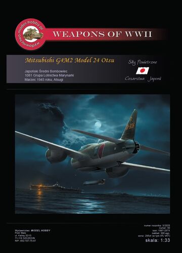 Model Hobby 0040a Japanese Medium Bomber Mitsubishi G4M2 Model 24 Otsu + Laser Frames And Canopy