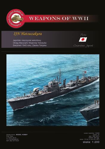Model Hobby 0037 IJN Hatsuzakura + Laser Frames