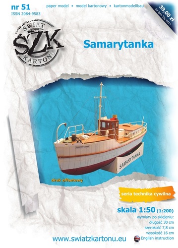 Świat z kartonu 051 Samarytanka