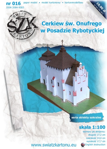 Świat z kartonu 016 Cerkiew św. Onufrego w Posadzie Rybotyckiej