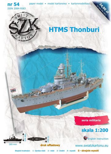Świat z kartonu 054 HTMS Thonburi