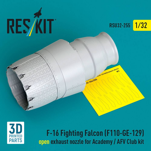 RES/KIT U32-0255 Lockheed Martin F-16 Fighting Falcon - F110-GE-129 Open Exhaust Nozzle (for Academy and AFV Club Kits / 3D-Printed)