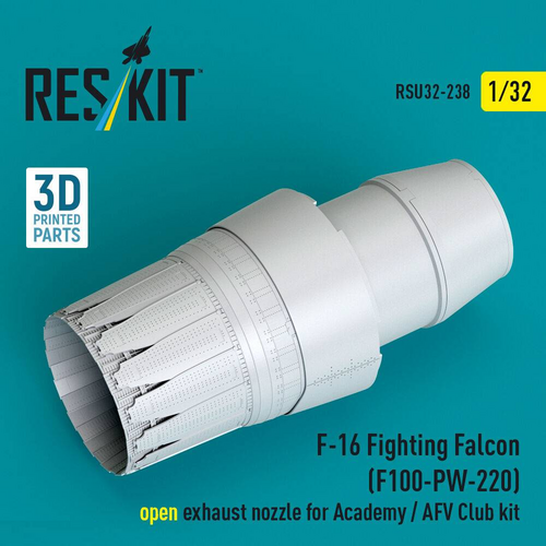 NEW! RES/KIT U32-0238 Lockheed Martin F-16 Fighting Falcon - F100-PW-220 Open Exhaust Nozzle (for Academy & AFV Club Kits / 3D-Printed)