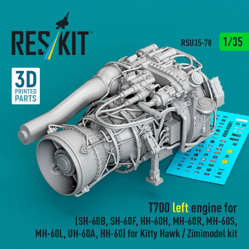 NEW! RES/KIT U35-0070 General Electric T700 LEFT Engine for SH-60B, SH-60F, HH-60H, MH-60R, MH-60S, MH-60L, UH-60A and HH-60 (for Kitty Hawk and Zimimodel Kits / 3D-Printed)