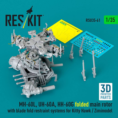 NEW! RES/KIT U35-0061 Sikorsky MH-60L / UH-60A and HH-60G - Folded Main Rotor with Blade Fold Restraint Systems (for Kitty Hawk and Zimimodel / 3D-Printed)