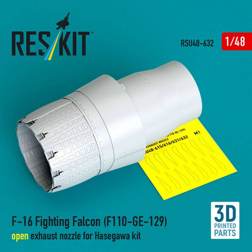 NEW! RES/KIT U48-0632 Lockheed Martin F-16 Fighting Falcon - F110-GE-129 Open Exhaust Nozzle (for Hasegawa Kits / 3D-Printed)