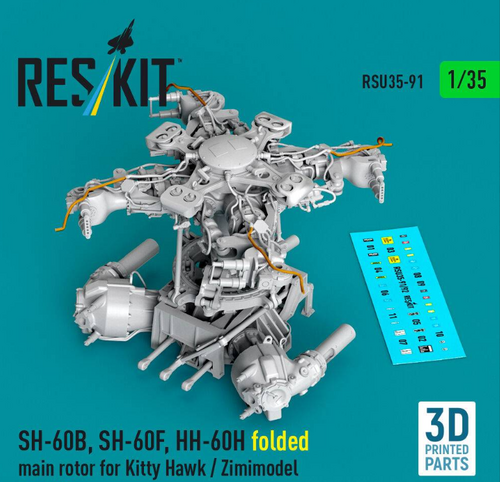 NEW! RES/KIT U35-0091 Sikorsky SH-60B / SH-60F and HH-60H - Folded Main Rotor (for Kitty Hawk and Zimimodel / 3D-Printed)